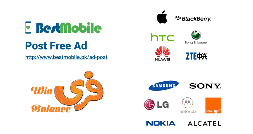 Buy and Sell Used Mobile Phones - Daily Second hand Phones Price in ...